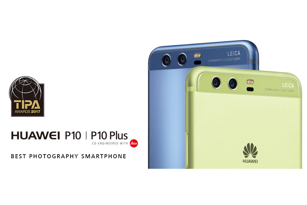 カメラ賞「TIPA AWARDS 2017」にP10/P10 Plus、授賞式が東京で開催 - ケータイ Watch