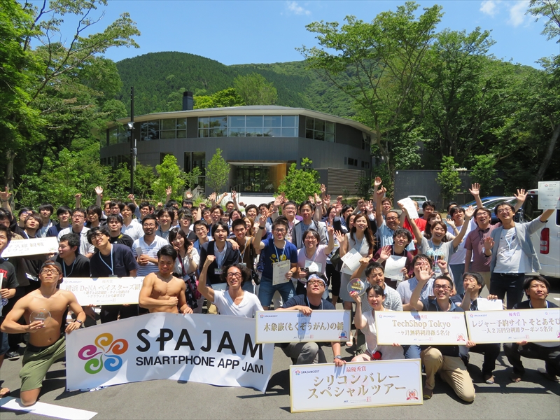 SPAJAM2017表彰式開催、スマホに触れず助けを求めるアプリが最優秀賞 - ケータイ Watch
