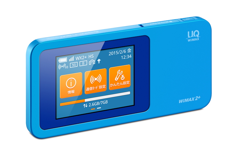 WiMAX 2+、CA対応の220Mbpsエリアを拡大 - ケータイ Watch