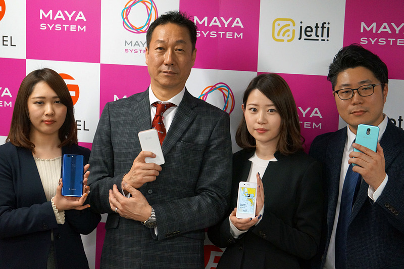 MAYA SYSTEMから見た「FREETEL」失敗の理由 - ケータイ Watch