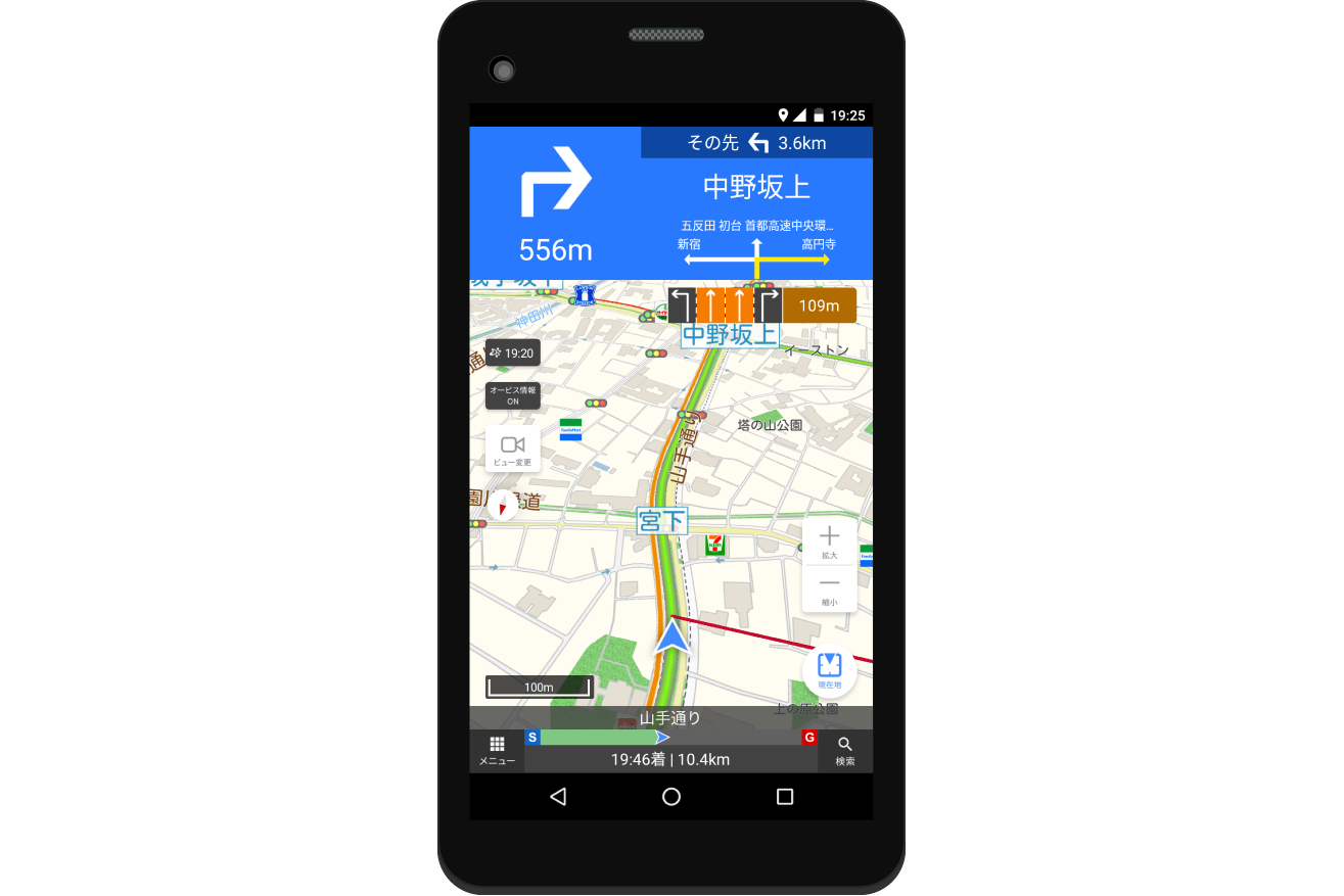 カーナビアプリ「MapFan」、8月31日までオフライン地図や渋滞情報を無償化 - ケータイ Watch