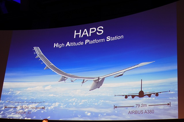 HAPSモバイル、南アフリカでFacebookと実証飛行デモを実施 - ケータイ Watch