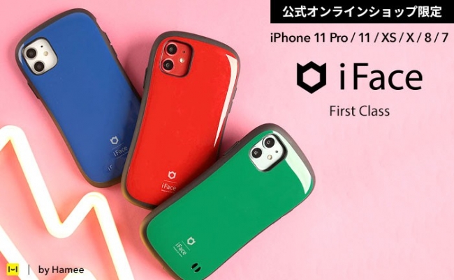 「iFace First Class」に公式オンラインショップ限定の新カラー - ケータイ Watch