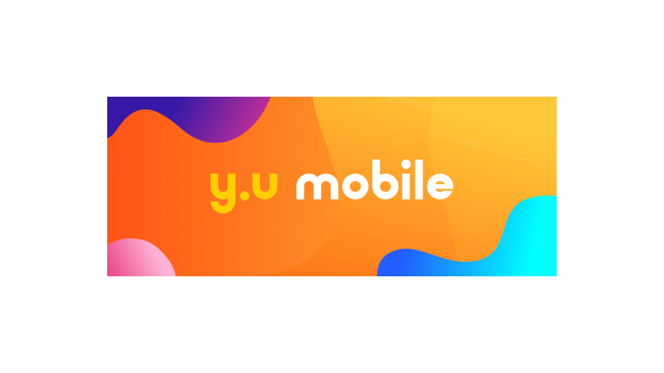 y.u mobile、25歳以下のユーザーに対してデータチャージ25GBまで無料提供 - ケータイ Watch
