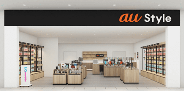 ライフデザインサービスも取り扱う店舗コンセプト「au Style」――11月20日から順次展開 - ケータイ Watch