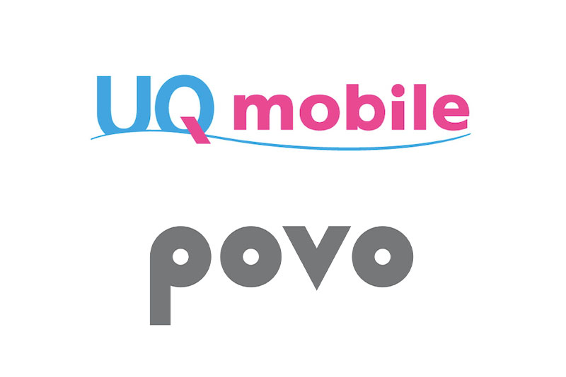 [povoやUQへの乗り換え時、機能やサポートの違いを確認しよう] - ケータイ Watch