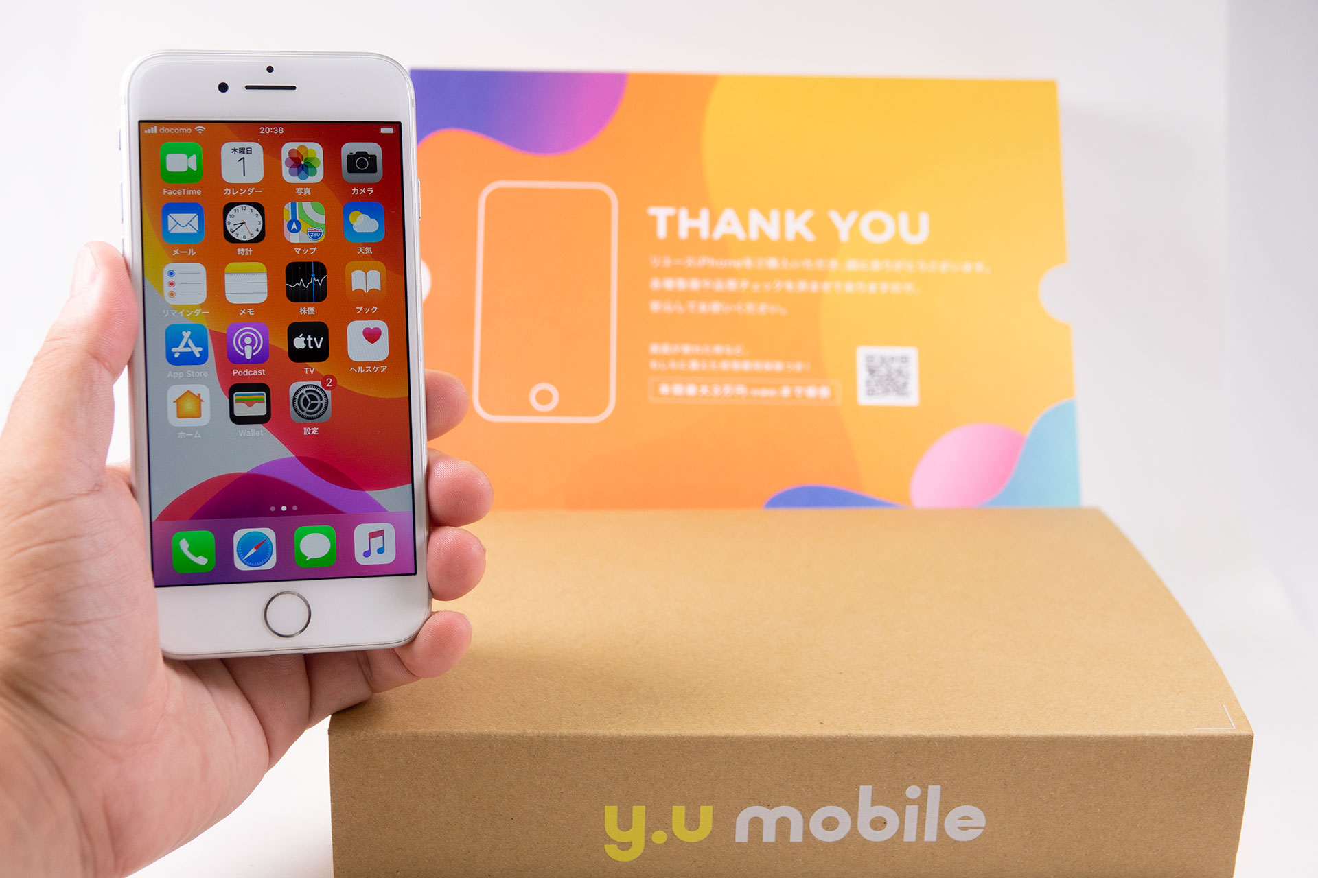 y.u mobileのリユースiPhoneは、シニア世代のスマホデビューにも最適 - ケータイ Watch[Sponsored]