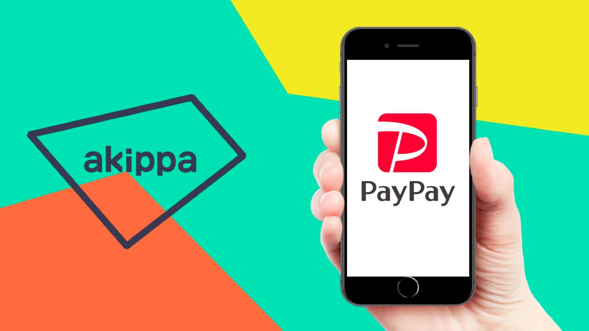 PayPay、駐車場予約アプリ「akippa」で利用可能に - ケータイ Watch