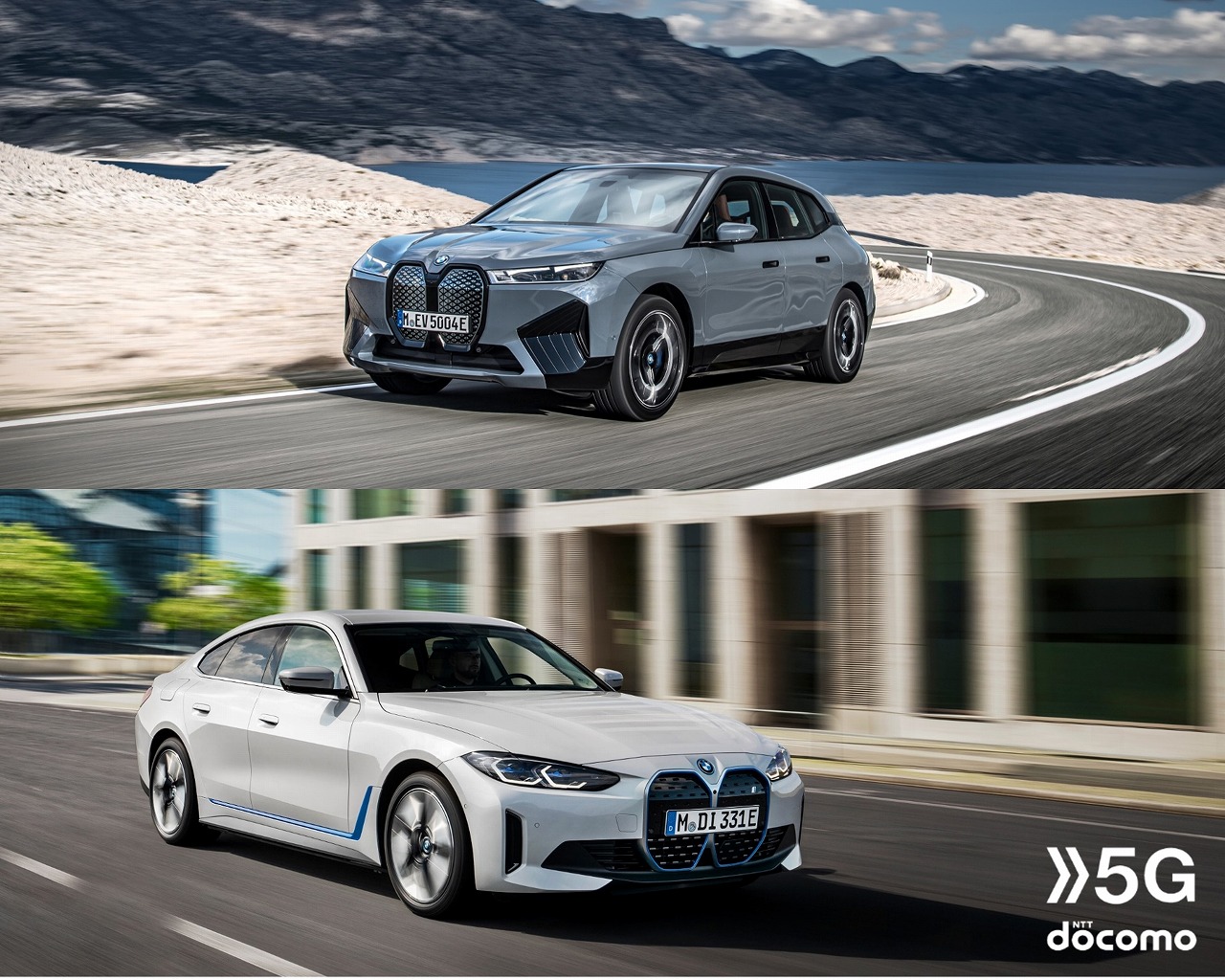 ドコモとBMWが「5G/eSIMのコネクテッドカー」、BMW iXとBMW i4がワンナンバー対応に - ケータイ Watch