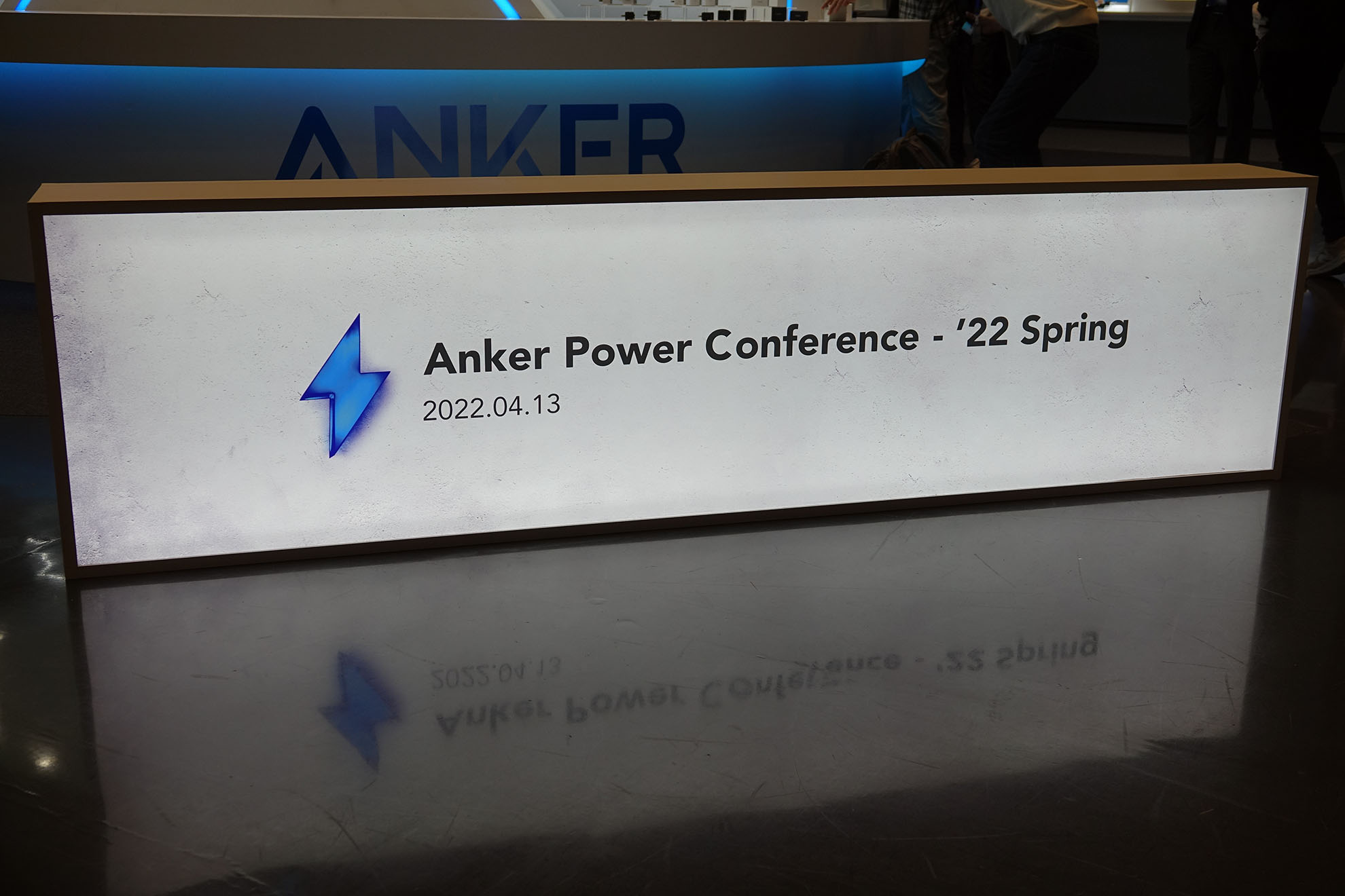 アンカーの新製品が続々登場「Anker Power Conference」――3Dプリンターや最新充電製品など - ケータイ Watch