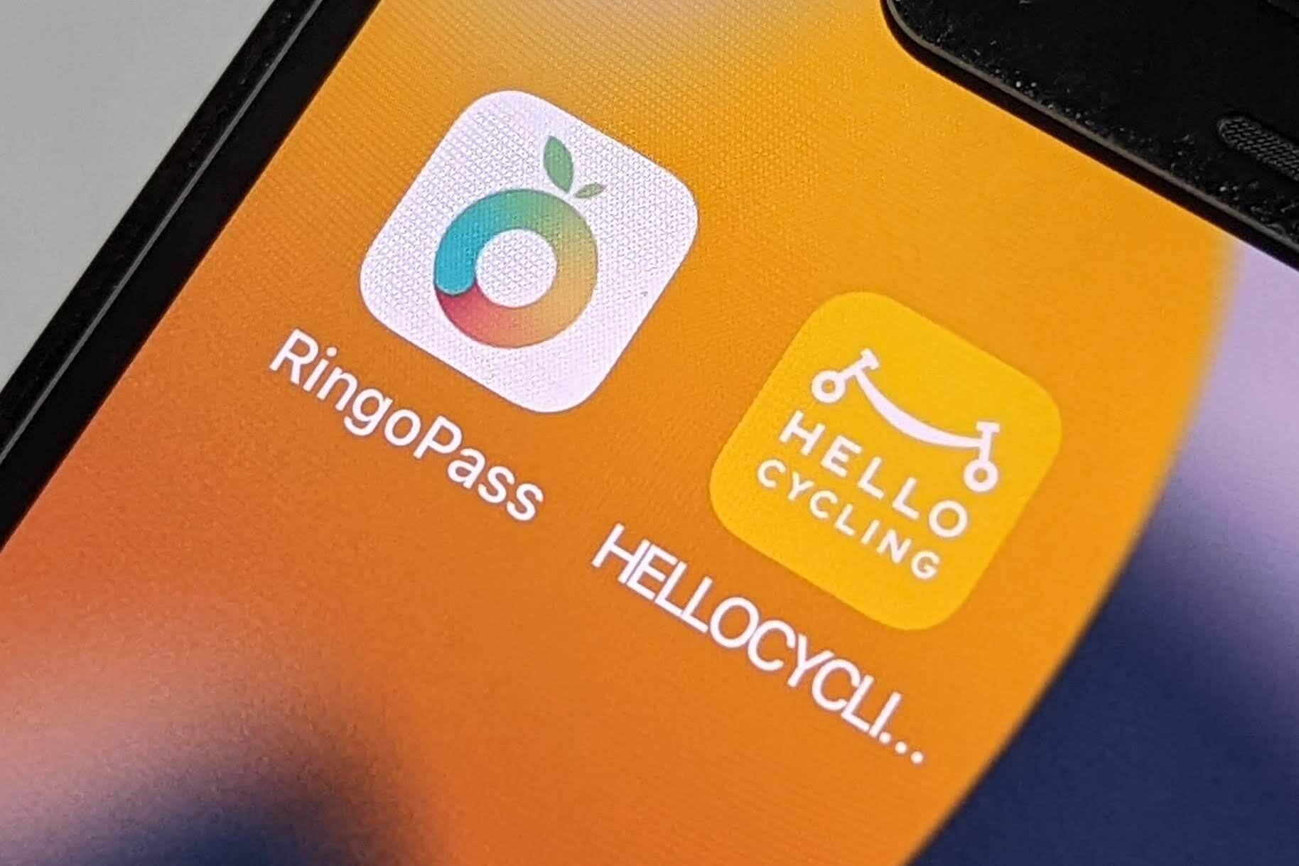 JR東日本、「Ringo Pass」と「HELLO CYCLING」の連携記念キャンペーンの第2弾を実施 - ケータイ Watch