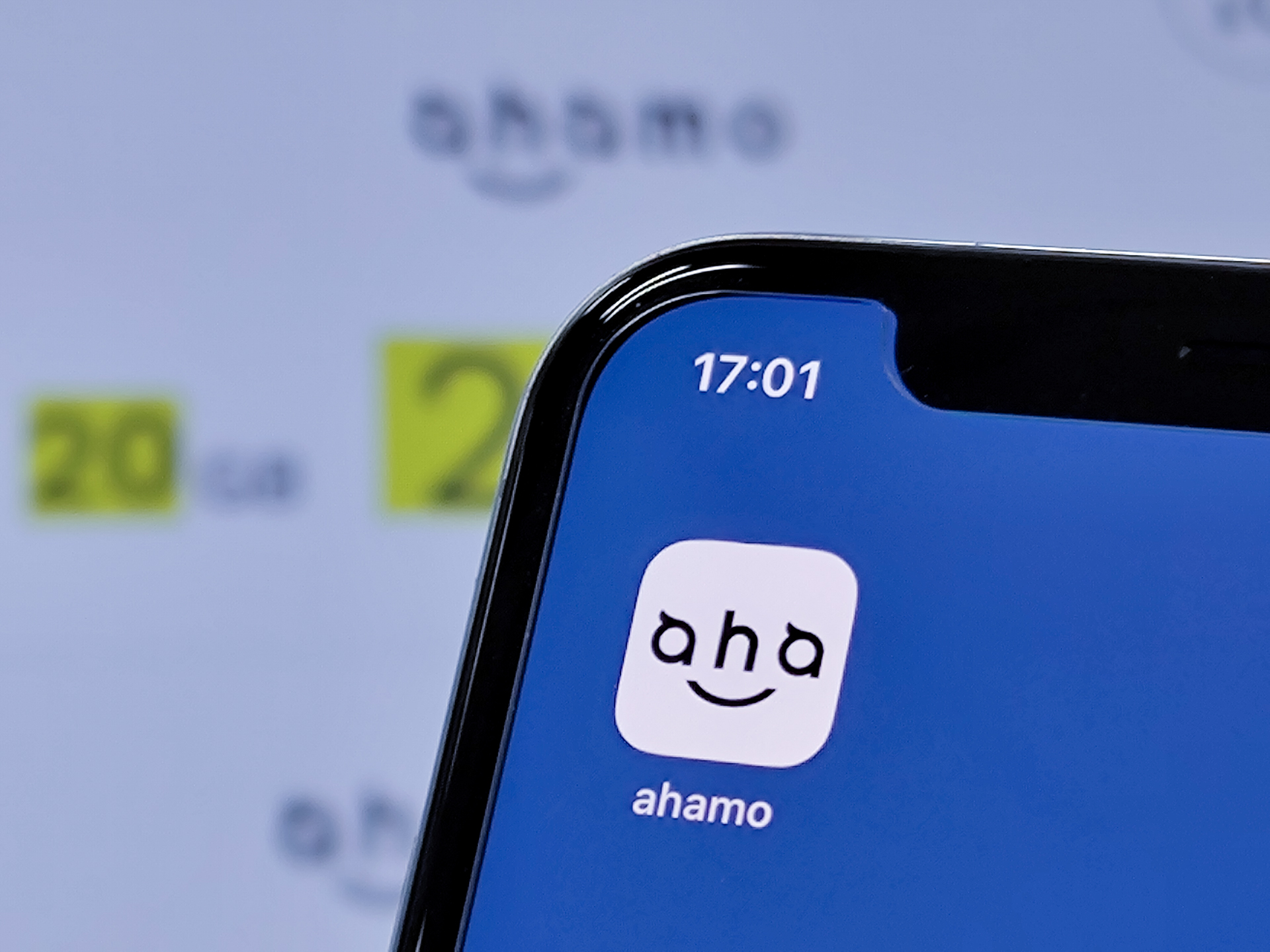 「ahamo」、「dカード GOLD」の10％還元特典を年内で終了へ - ケータイ Watch