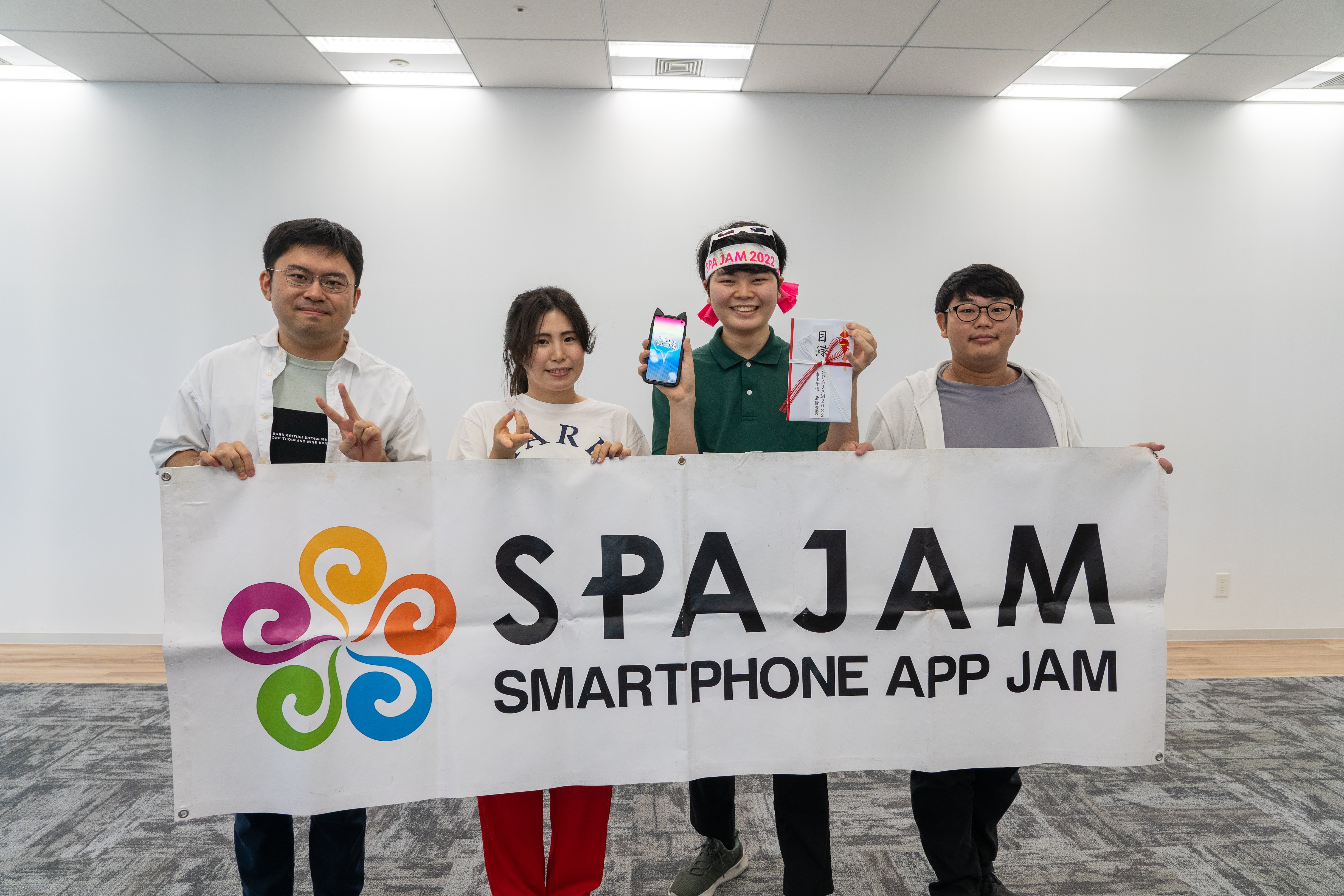 アプリ開発競技会「SPAJAM」東京予選の最優秀賞が決定 - ケータイ Watch