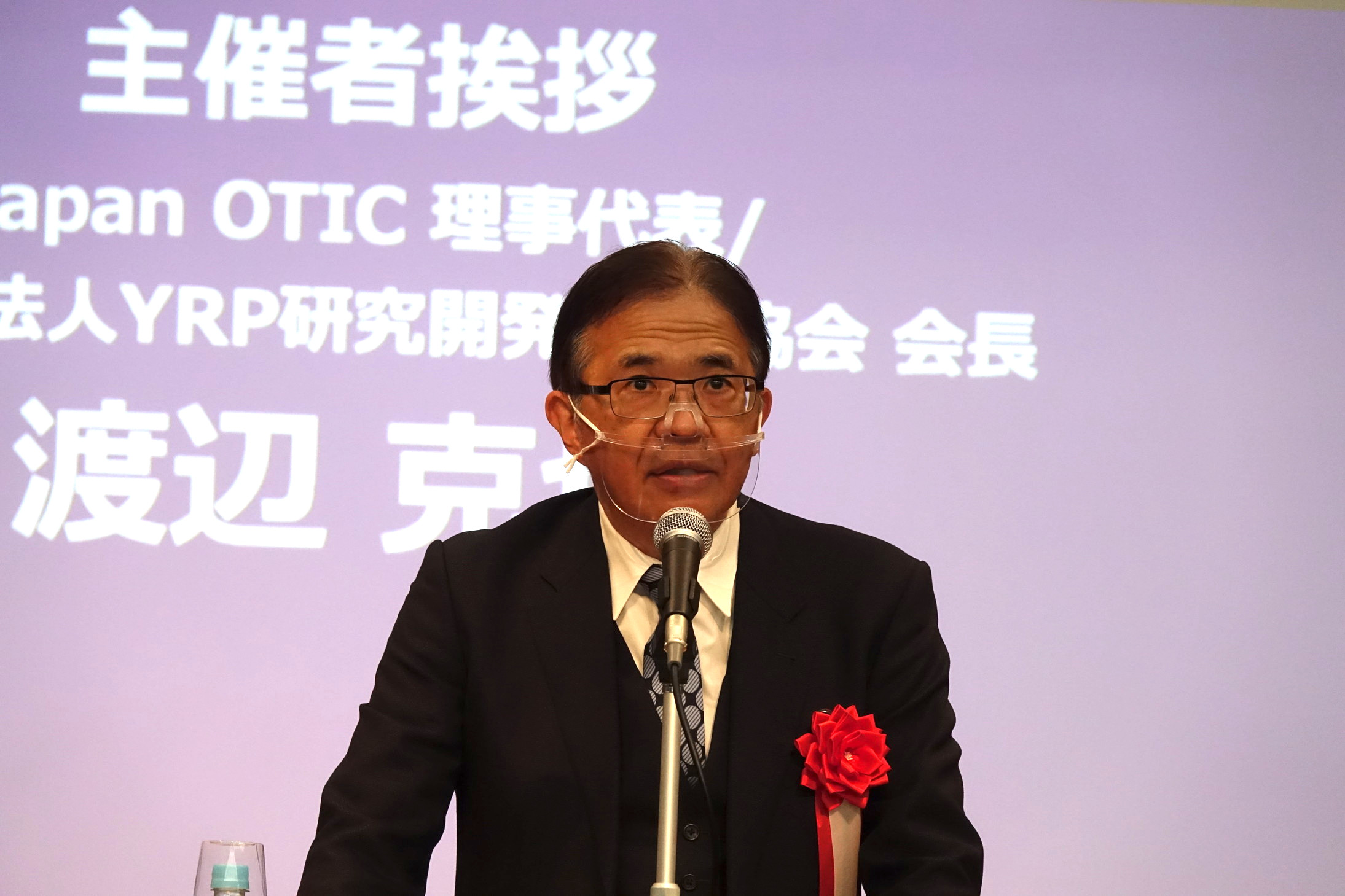 O-RAN仕様の認証拠点「Japan OTIC」、横須賀YRPに開設 - ケータイ Watch