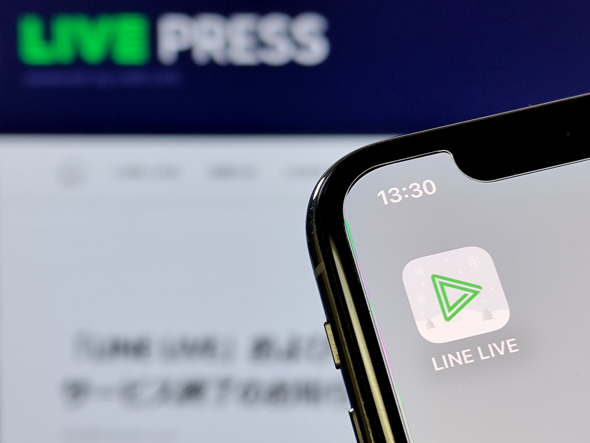 「LINE LIVE」「LINE LIVE-VIEWING」、3月31日にサービス終了 - ケータイ Watch