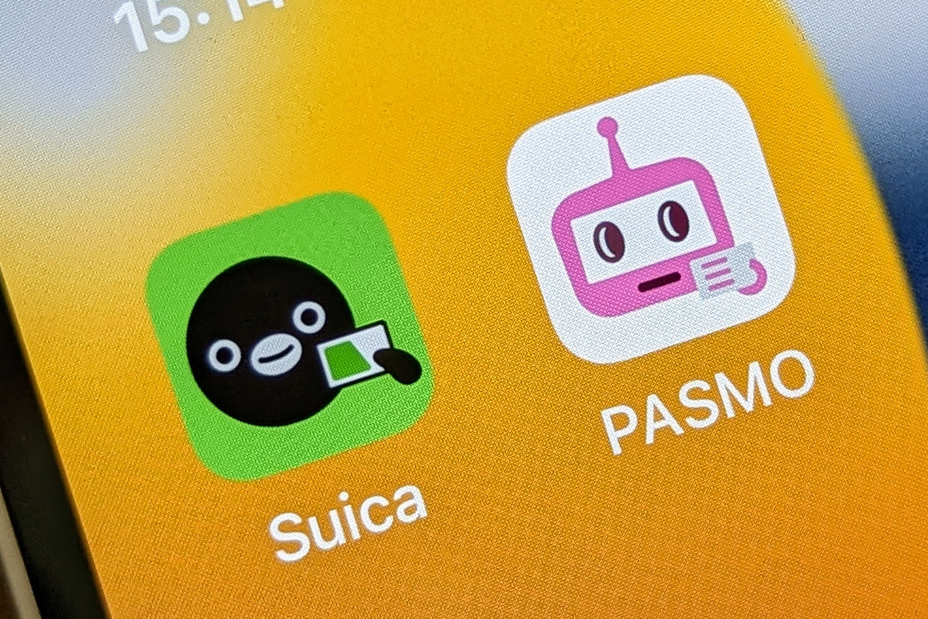 モバイルSuica、モバイルPASMOが中高生の学生定期に対応 - ケータイ Watch