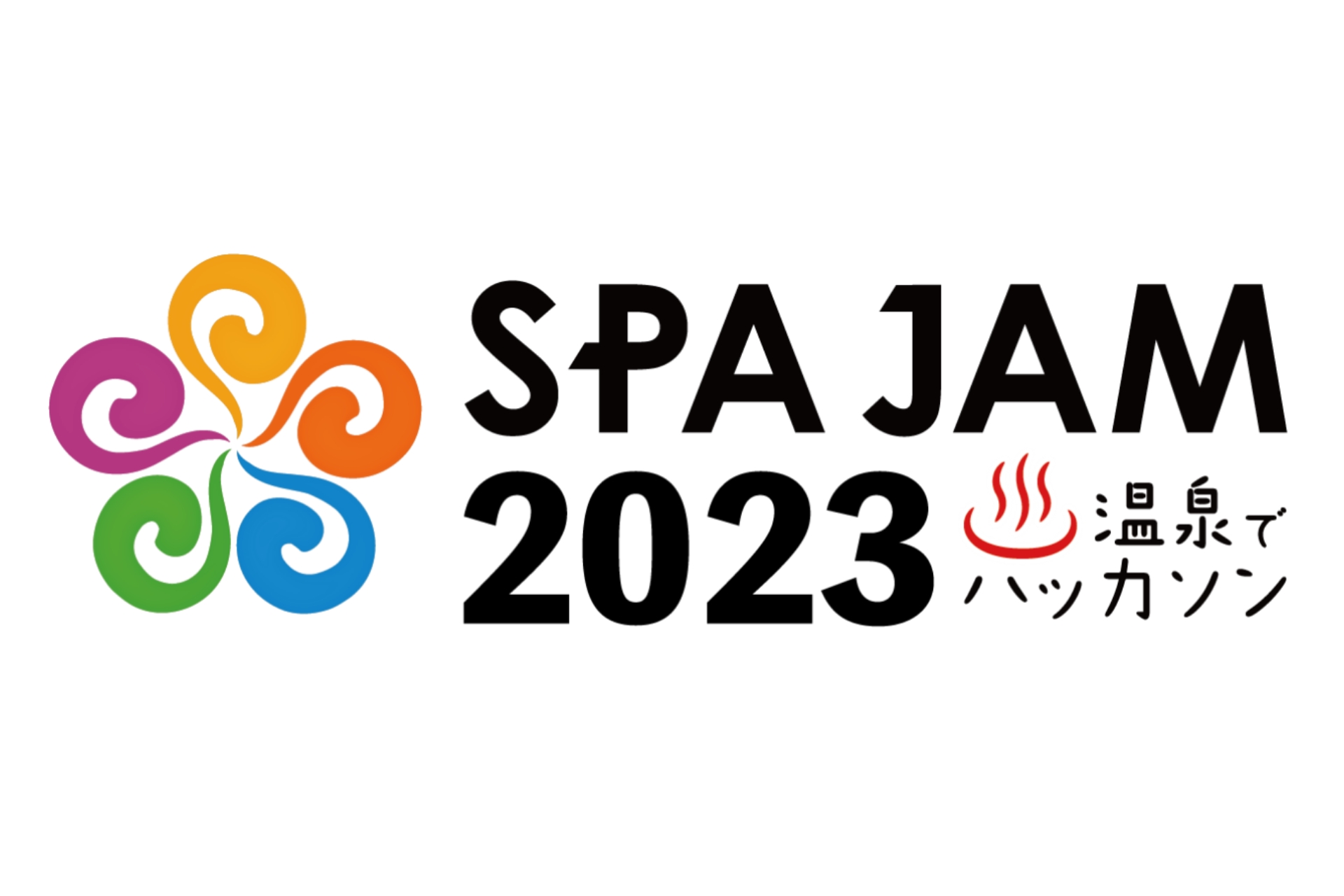 スマホアプリを温泉で開発する「SPAJAM2023」、予選エントリーがスタート - ケータイ Watch