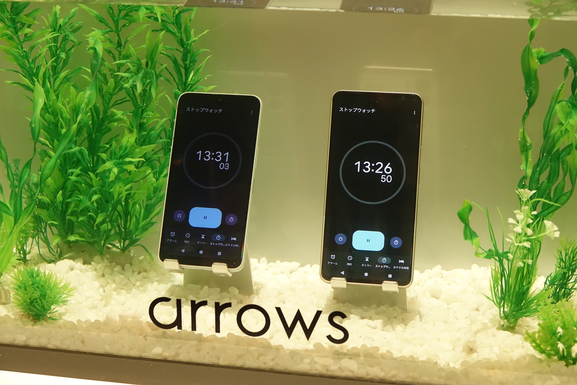 [写真で見る「arrows We2」と「arrows We2 Plus」] - ケータイ Watch