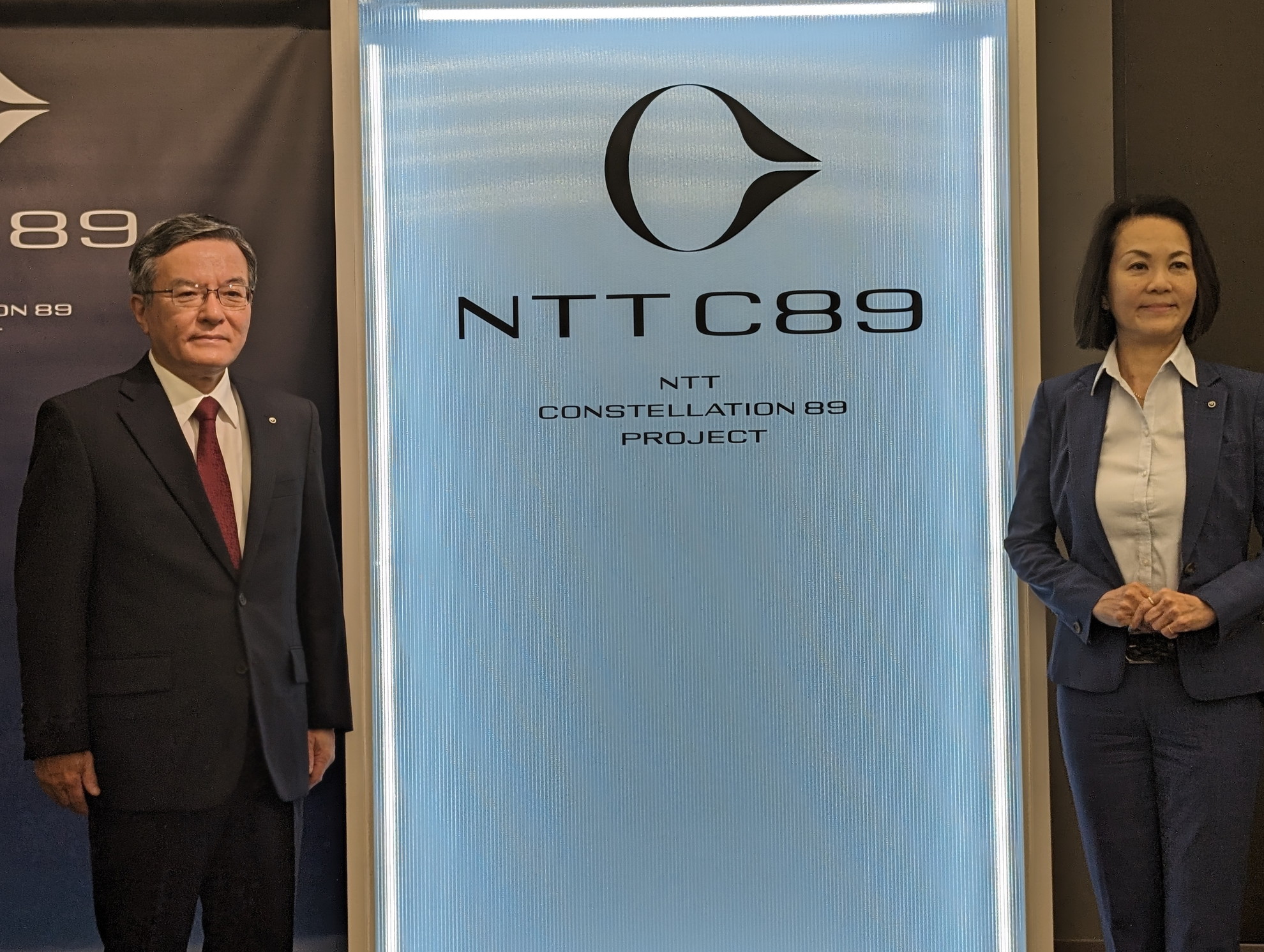 NTTが宇宙事業の新ブランド「NTT C89」発表、衛星～成層圏まで「ベストミックス」で通信・観測サービス提供へ - ケータイ Watch
