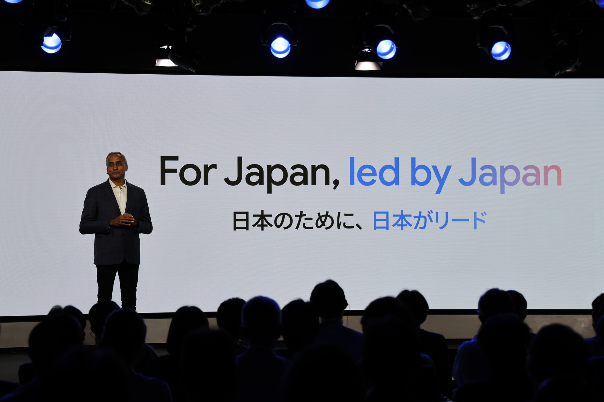 「Google for Japan」開幕、日本がリードするグーグルの最新技術を紹介 - ケータイ Watch