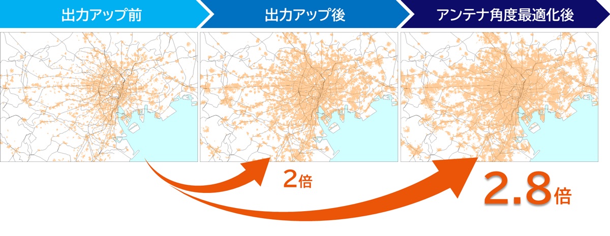 auのサービスエリアマップに5G拡大が反映、関東は2.8倍に - ケータイ Watch