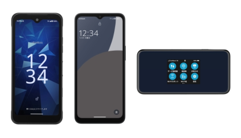 ソフトバンク、法人向けに「DIGNO BX3」「AQUOS wish4」「Pocket WiFi 5G A401ZT」発売へ - ケータイ Watch