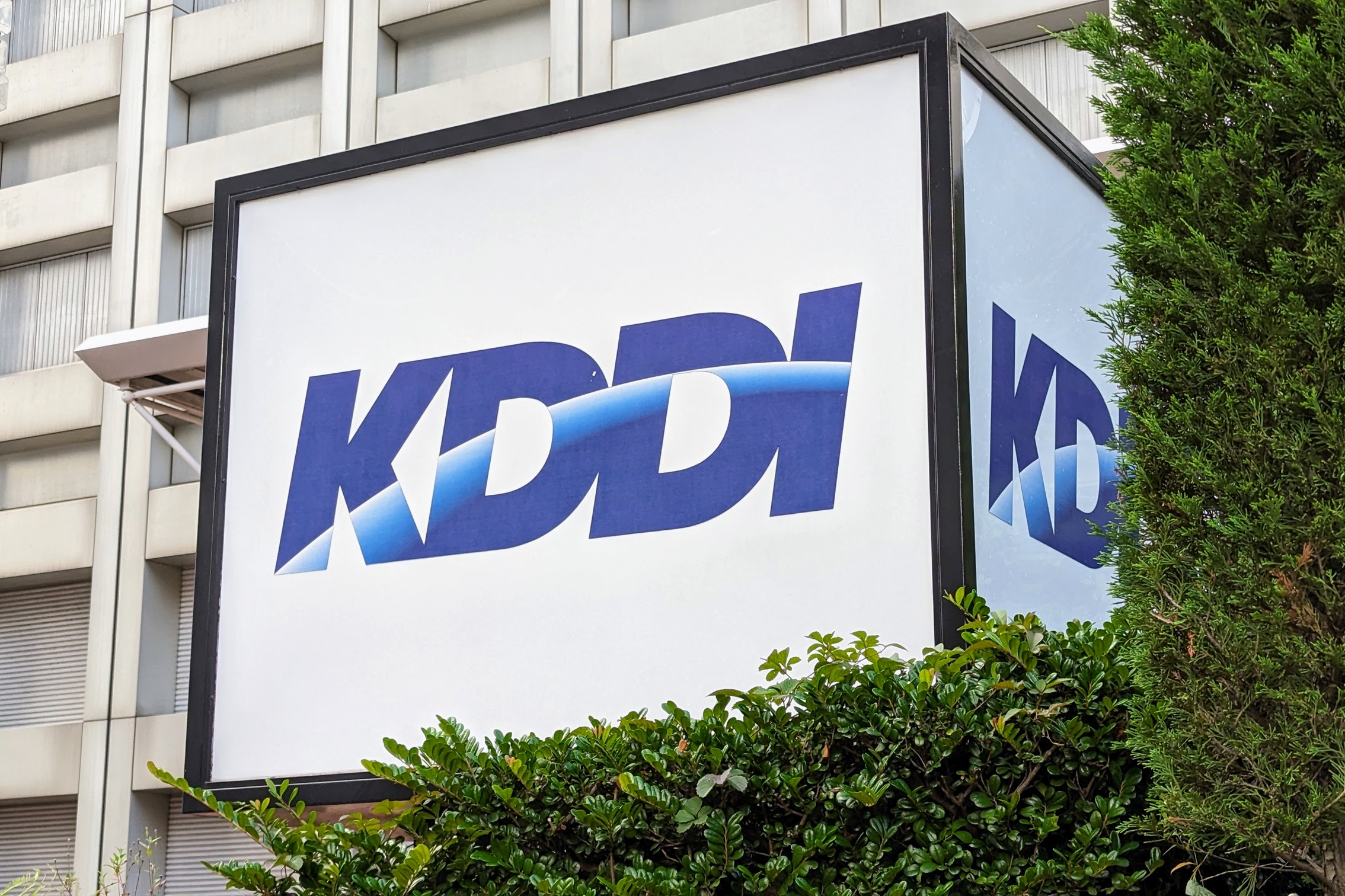 KDDI、13日早朝に四国で通信障害 復旧済み - ケータイ Watch