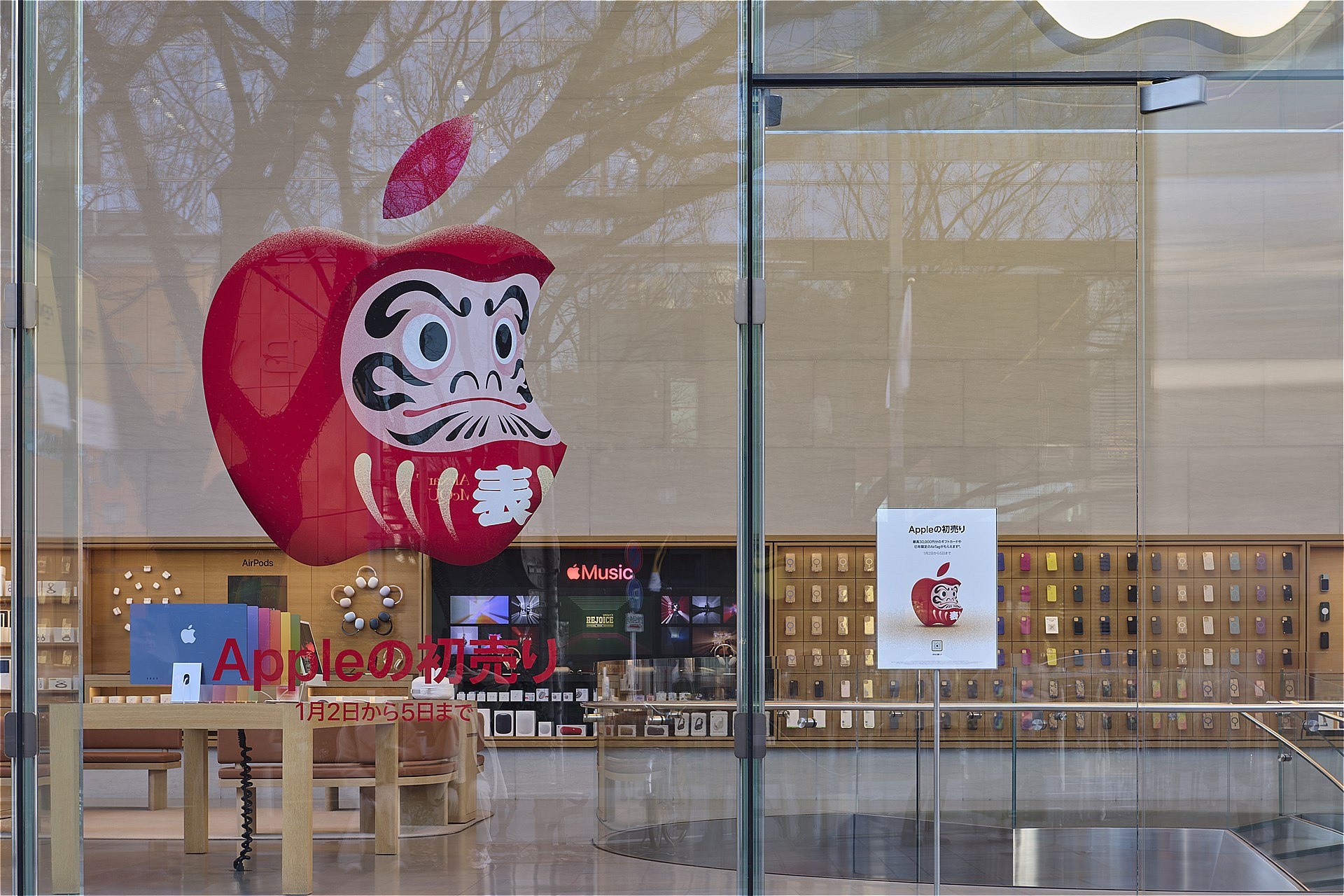 Bokep tante indonesia montok