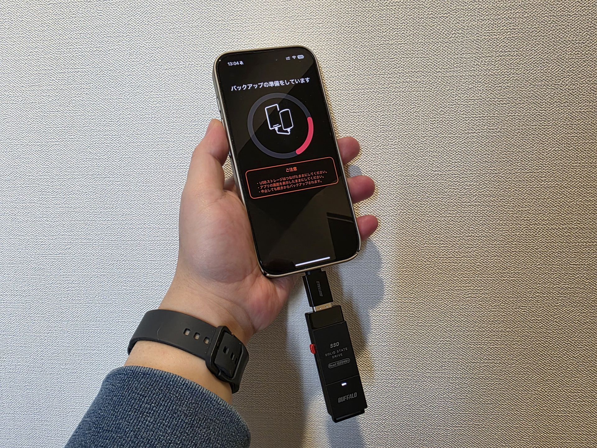 iPhoneの大切な写真はこれにおまかせ！ バッファローの無料アプリ「写真バックアップ」が簡単＆便利！ - ケータイ Watch[Sponsored]