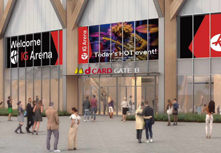 ドコモ、名古屋に今夏オープン「IGアリーナ」で先行チケット販売やdカード優先入場レーンなど - ケータイ Watch