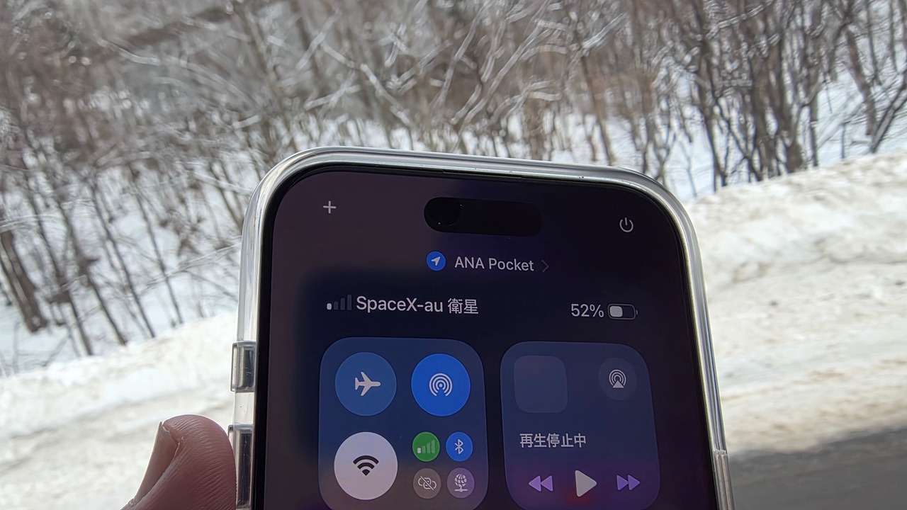 2026年のスマホは“衛星”がカギ、「AST」と組む楽天モバイルはKDDI依存を脱却できるか - ケータイ Watch
