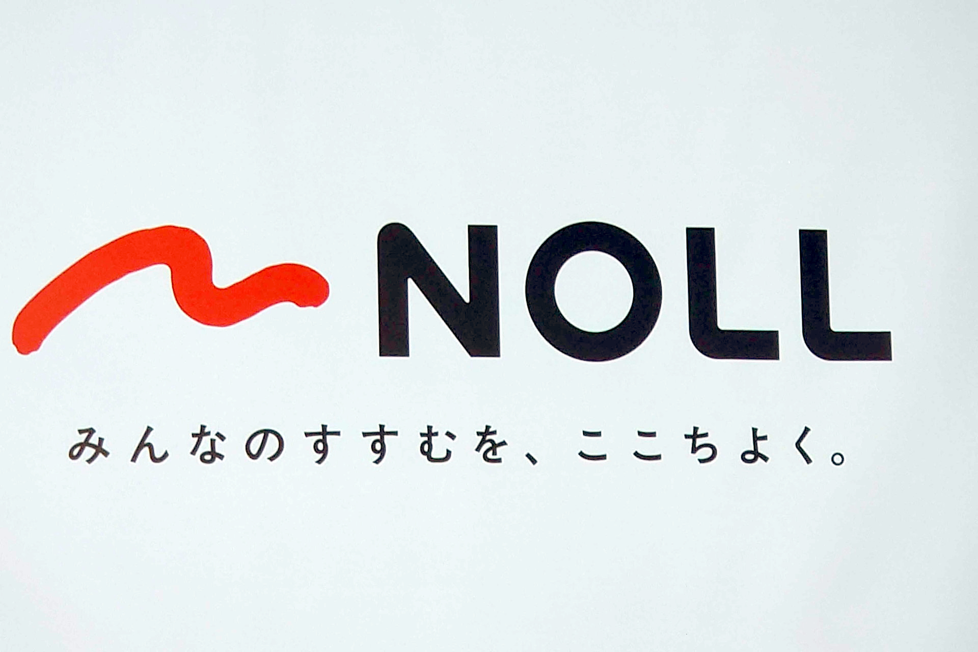 ドコモ・バイクシェア、新ブランド「NOLL」 全国共通名称で認知度向上図る - ケータイ Watch