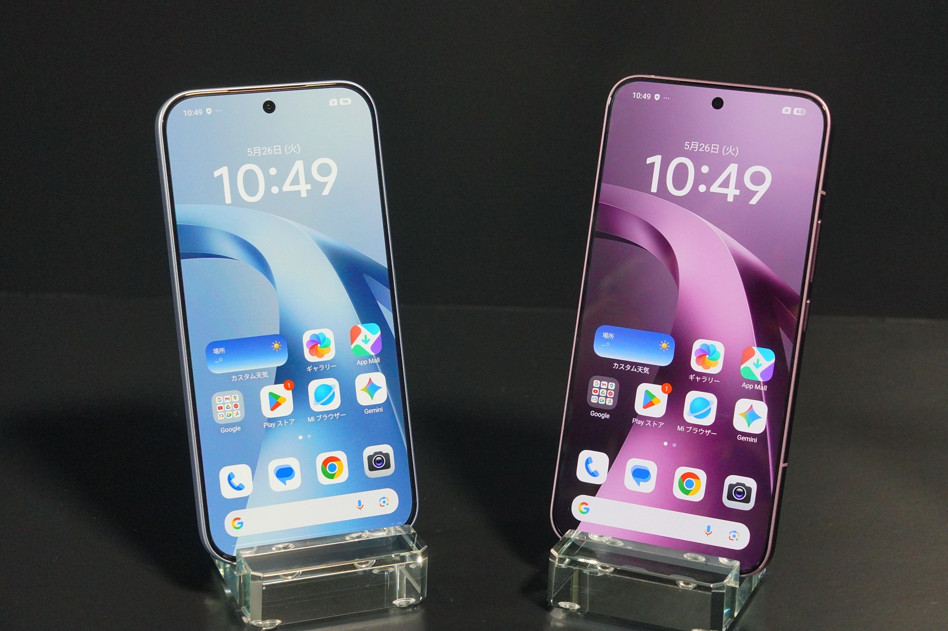 値上がりした「Xiaomi 17T」シリーズ。それでも高コスパと言える理由と、賢い買い方 - ケータイ Watch