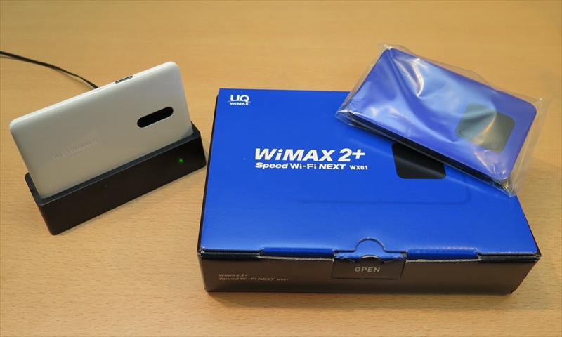 受信時最大220Mbps対応のWiMAX 2+はどこで買える？ - ケータイ Watch Watch