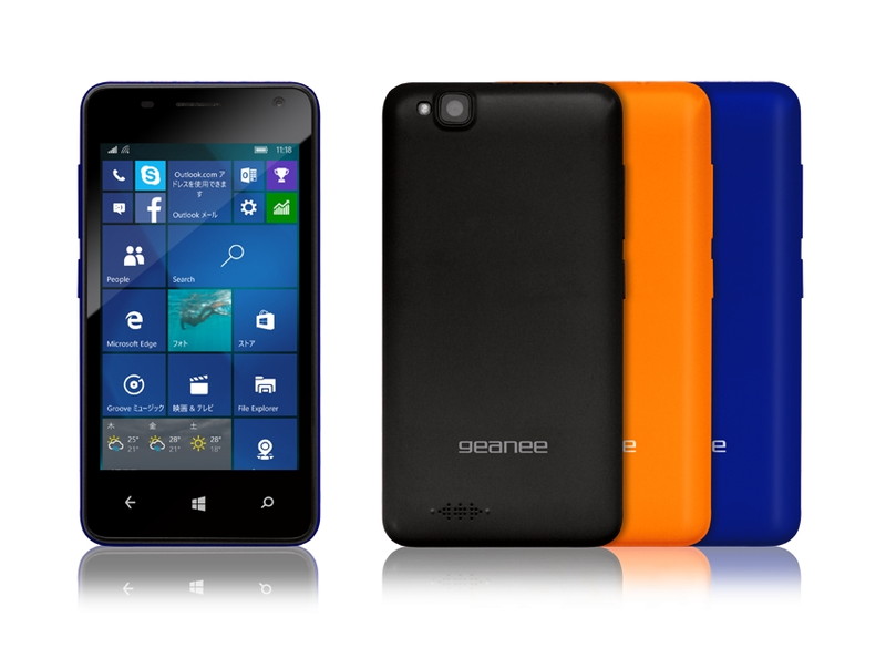 geaneeからLTE対応のWindows 10スマホ、1万2800円で登場へ - ケータイ Watch
